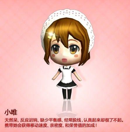 耳萌直播是什么样的平台图标