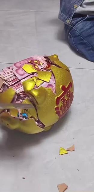 拼多多金猪储蓄罐没有了图标