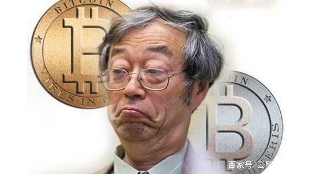 下载中本聪s截图