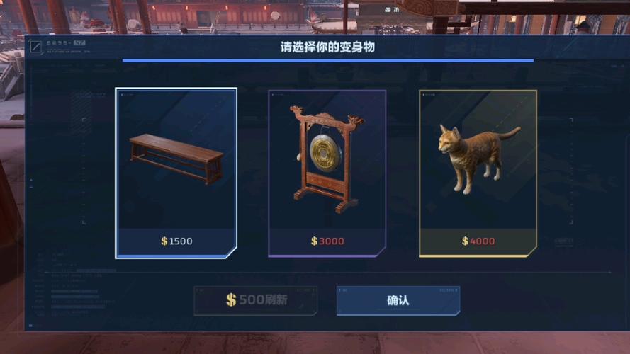 逆战躲猫猫跳高技巧图标