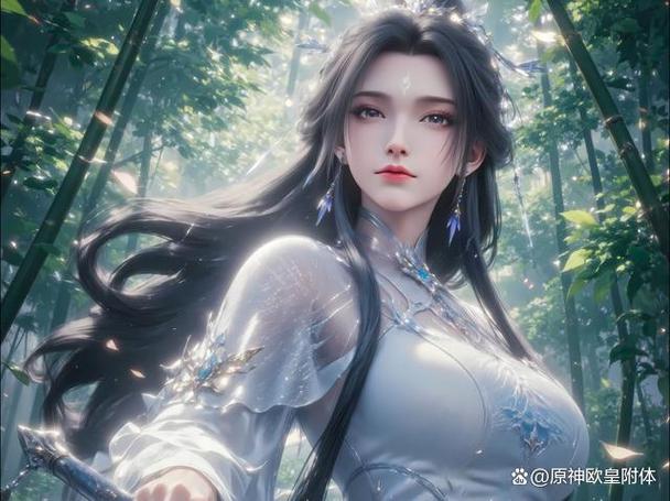 诛仙3结婚任务流程图标