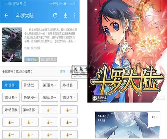 异次元2026图源更新版本更新时间