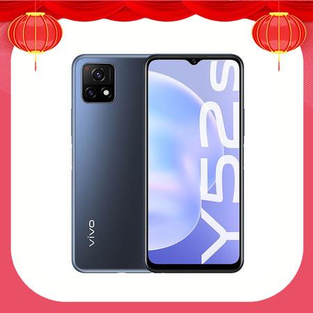 vivo y52s手机怎么样