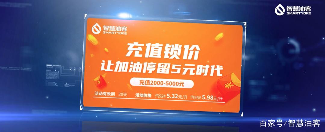 支付宝怎么领流量图标
