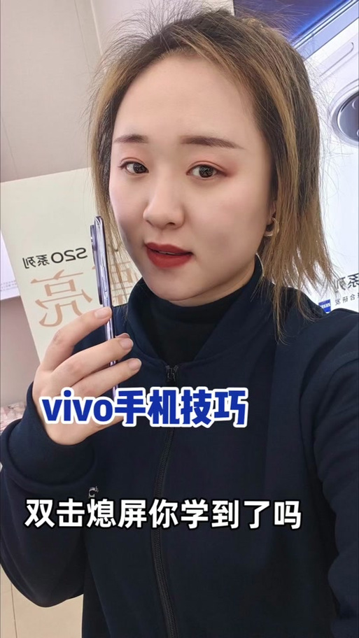 三星双击电源键打开相机怎么设置