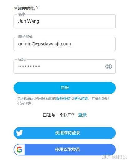 onlyfans注册不成功图标
