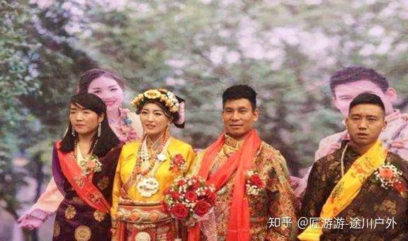 藏汉婚姻图标