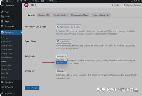 服务器卡顿怎么解决方案截图