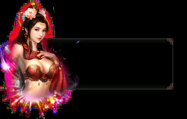 倩女幽魂哪个角色好玩图标