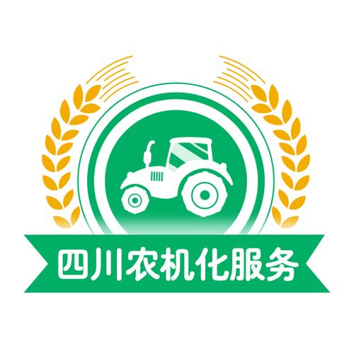 农机查询服务平台截图