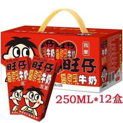 旺旺纯牛奶和旺仔牛奶一样吗图标
