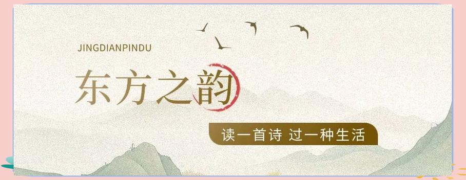 杜甫和王维的关系图标