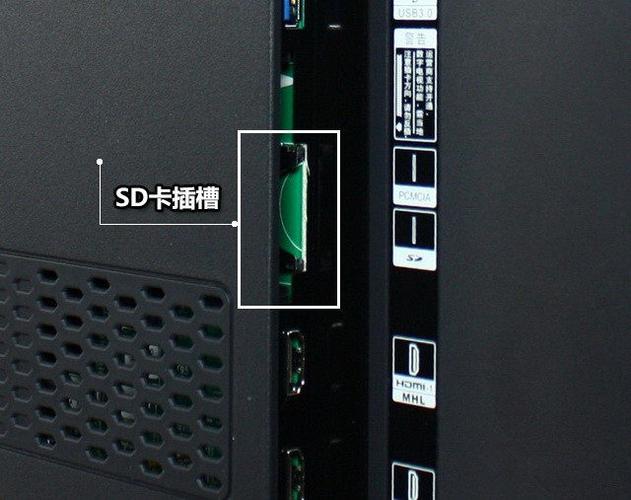 智能电视机内存小能不能扩大内存截图