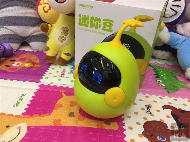 迷你世界迷你豆礼包码图标