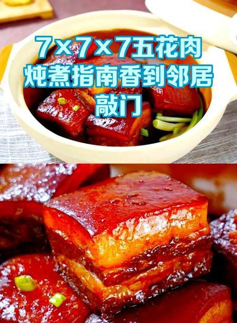 水煮大白菜多久能煮熟