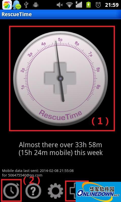 RescueTime下载图标