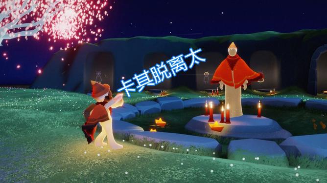 光遇网易客服人工电话图标