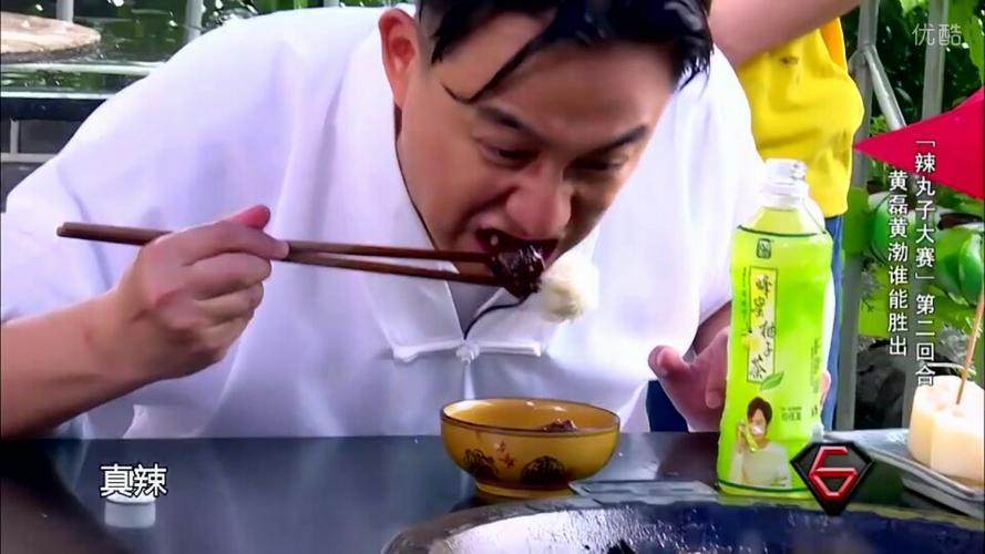 极限挑战的制作过程