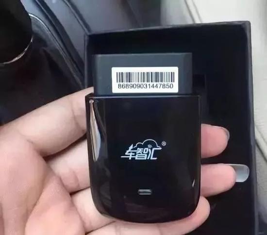 换车了车智汇怎么装图标