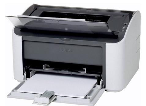 canon2900打印机驱动下载截图