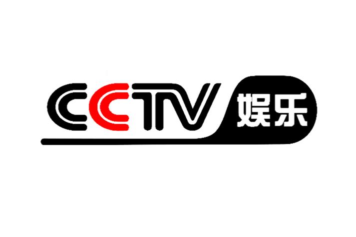 CCTV-1综合频道ID[2014娱乐]图标