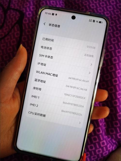 手机信息怎么转移到新手机图标