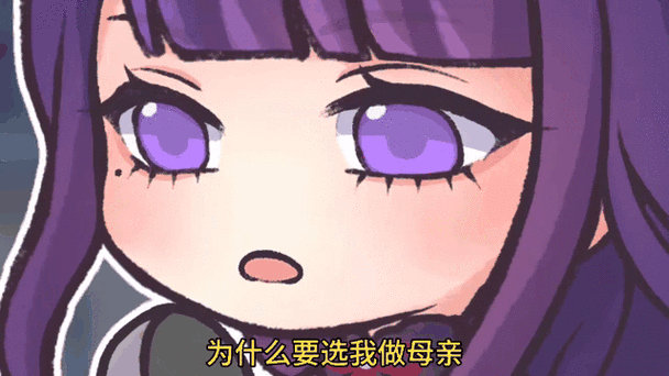 莉茜的日常 小说图标