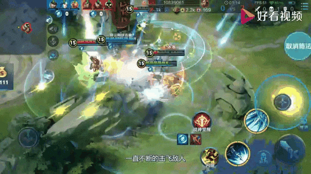 王者荣耀无限火力5.0图标