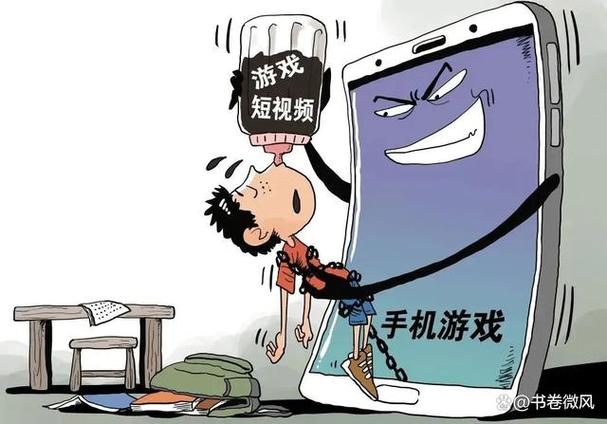 孩子游戏成瘾图标
