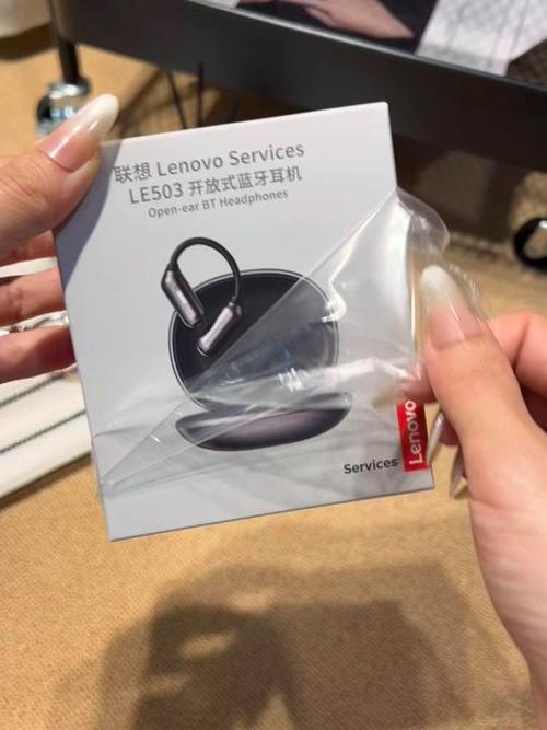 蓝牙耳机壳找不到了怎么办图标