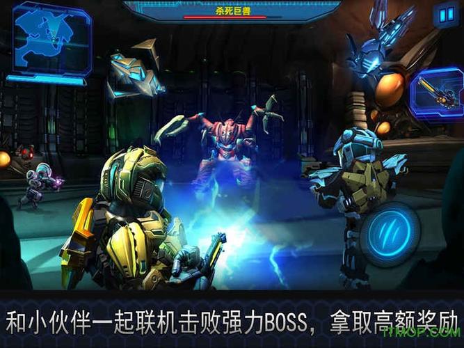 星际战争2破解版内购无限钻石截图