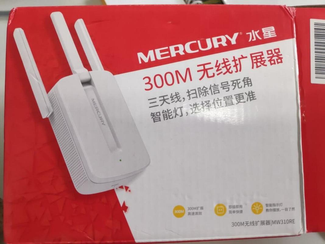 水星放大器重新设置图标