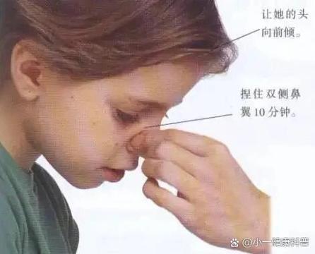 同学帮我止鼻血的作文图标