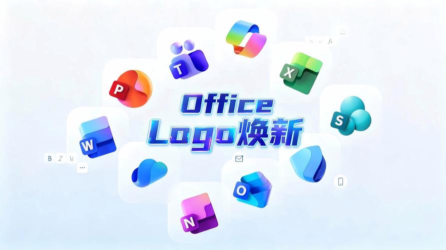 wps桌面图标变白图标