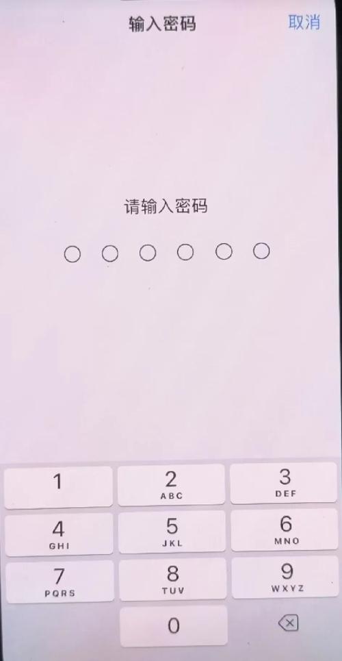 手机克隆后还要密码登录吗