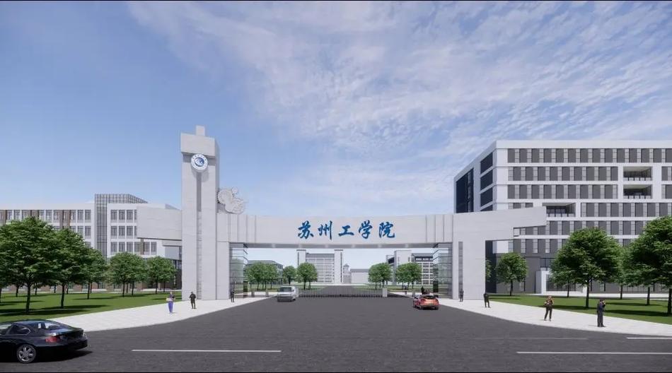 苏州帝工截图