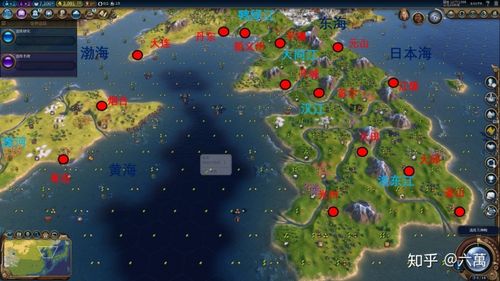 文明6自制地图怎么使用