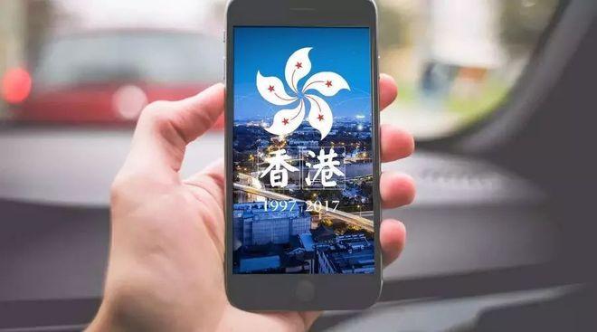 香港的社交软件有哪些