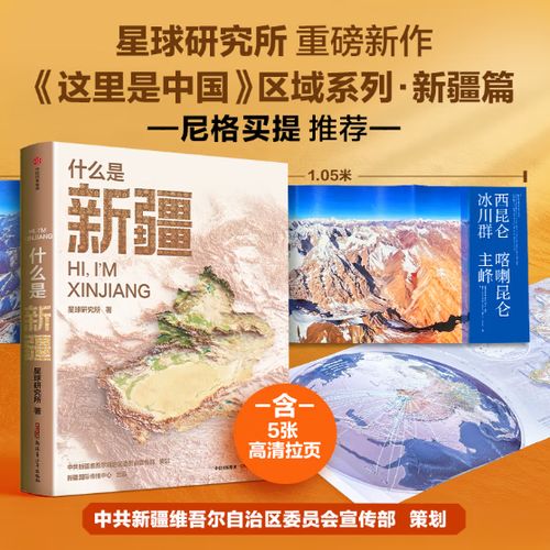开阅是什么意思