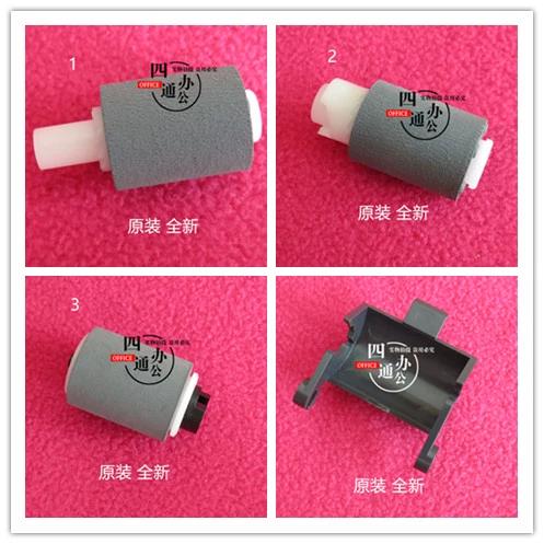 美能达c221故障重置步骤图标