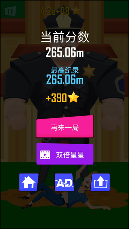 抛出银河系无限金币版图标