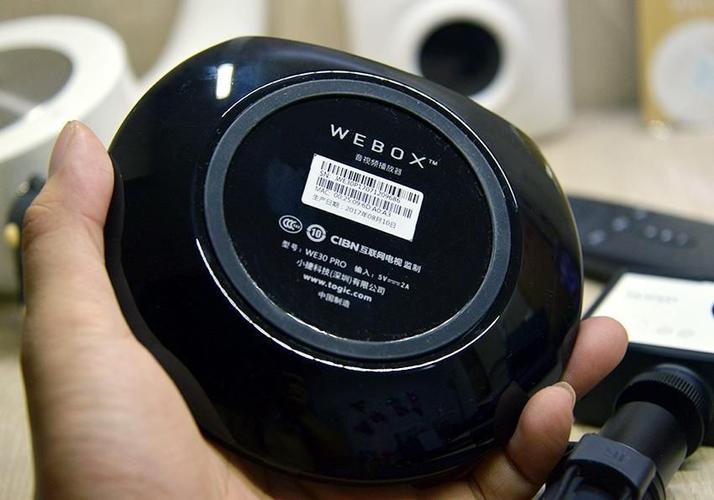 泰捷盒子破解版图标