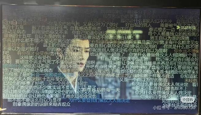 弹幕举报匿名吗图标