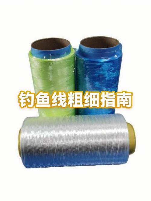 pe线用尼龙线做前导还是碳线图标