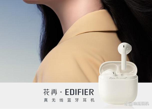 蓝牙耳机100元以下推荐图标