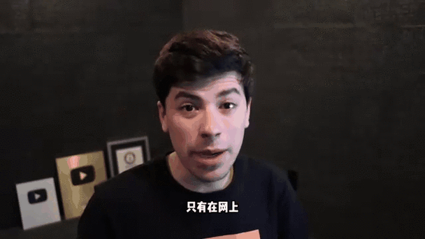 我的世界小成照片真人图标
