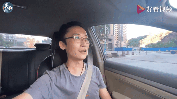 不考人证可以跑滴滴吗截图