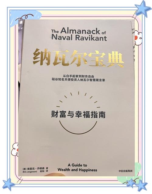 2023ETC挖矿收益一览表图标