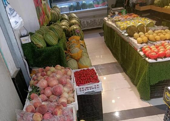 果真鲜水果店图标