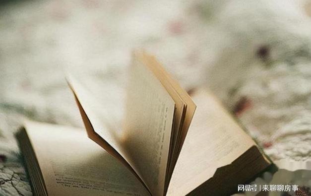 为什么女人越睡越有感情图标